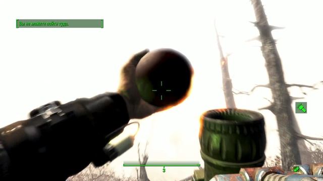 Выведенная из игры Ядерная бомба