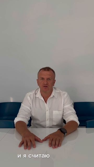 «Первый деловой клуб» глазами резидентов.