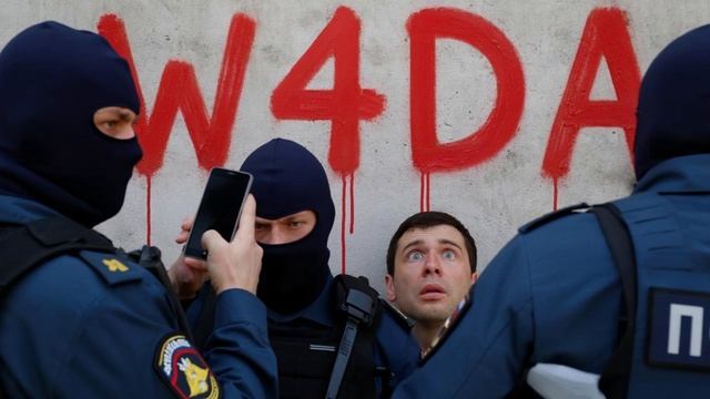 Оперативники 404 отдела, задержали предполагаемого антимошенника