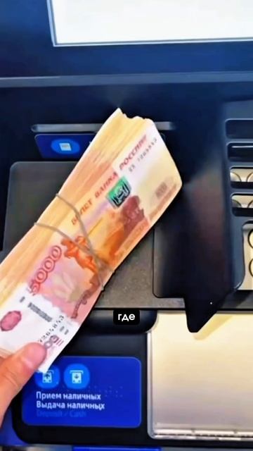 Главная ошибка начинающих инвесторов ⚠️