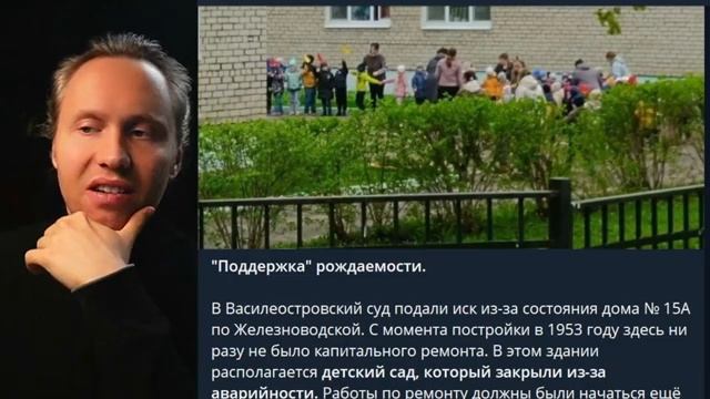 ⚡ Выборы Прошли, Дрозденко Избрался, Невероятная Щедрость! Новости Питера!