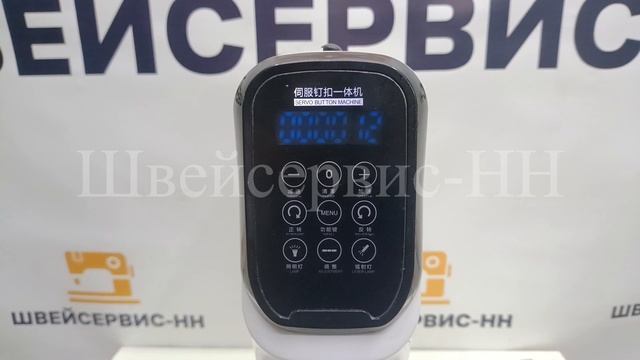 Однопозиционный пресс VMA V-T818ЕNT (комплект) серво