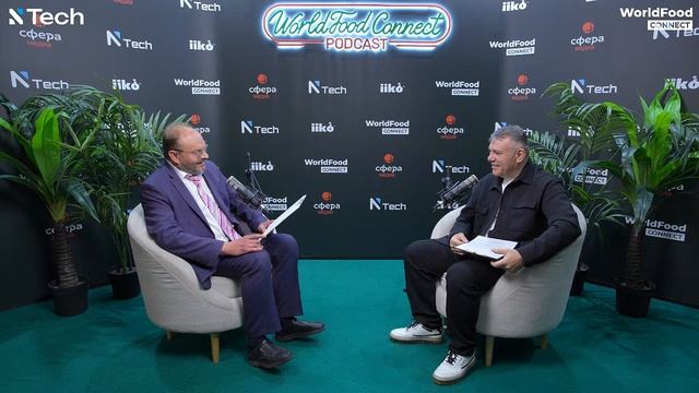 Константин Бандорин, гендиректор ТК «Иванисово». Совместный подкаст NTech и WorldFood Connect.