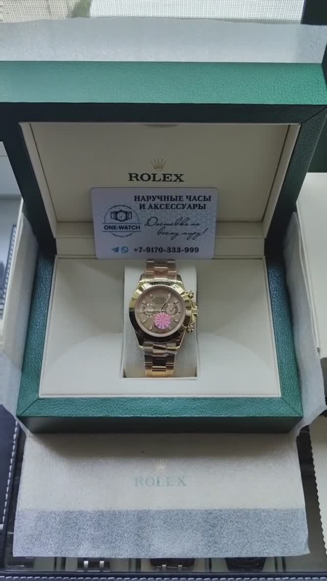 Часы Rolex Daytona