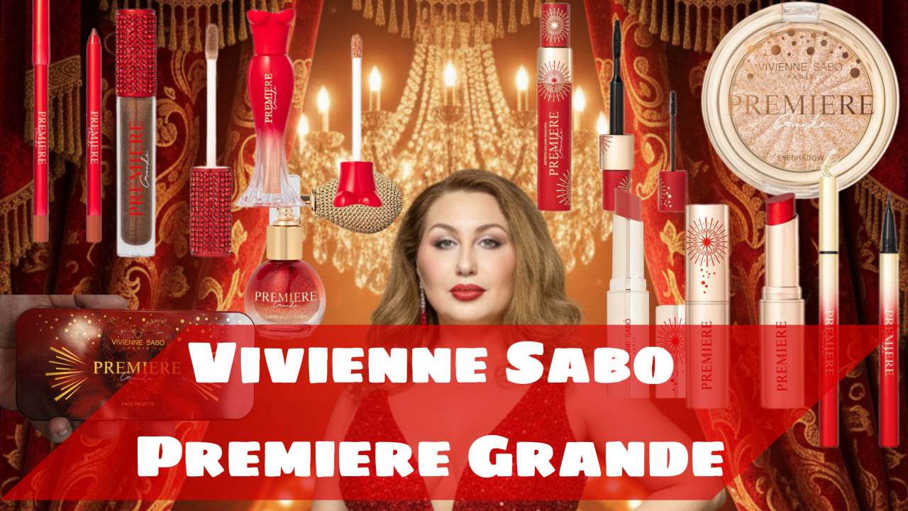 Новая коллекция Premiere Grande от Vivienne Sabo | Как этим краситься?
