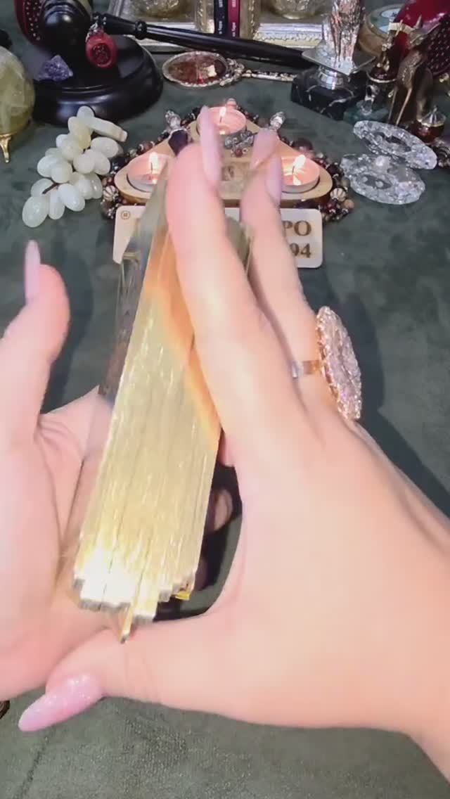 Состоятся ли ваша долгожданная встреча? 🔮