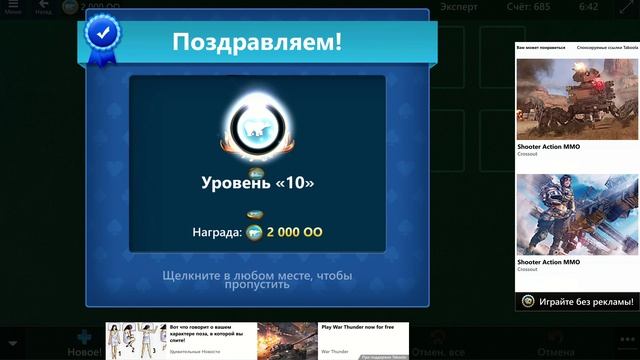 Запись экрана 2025-10-14 131228