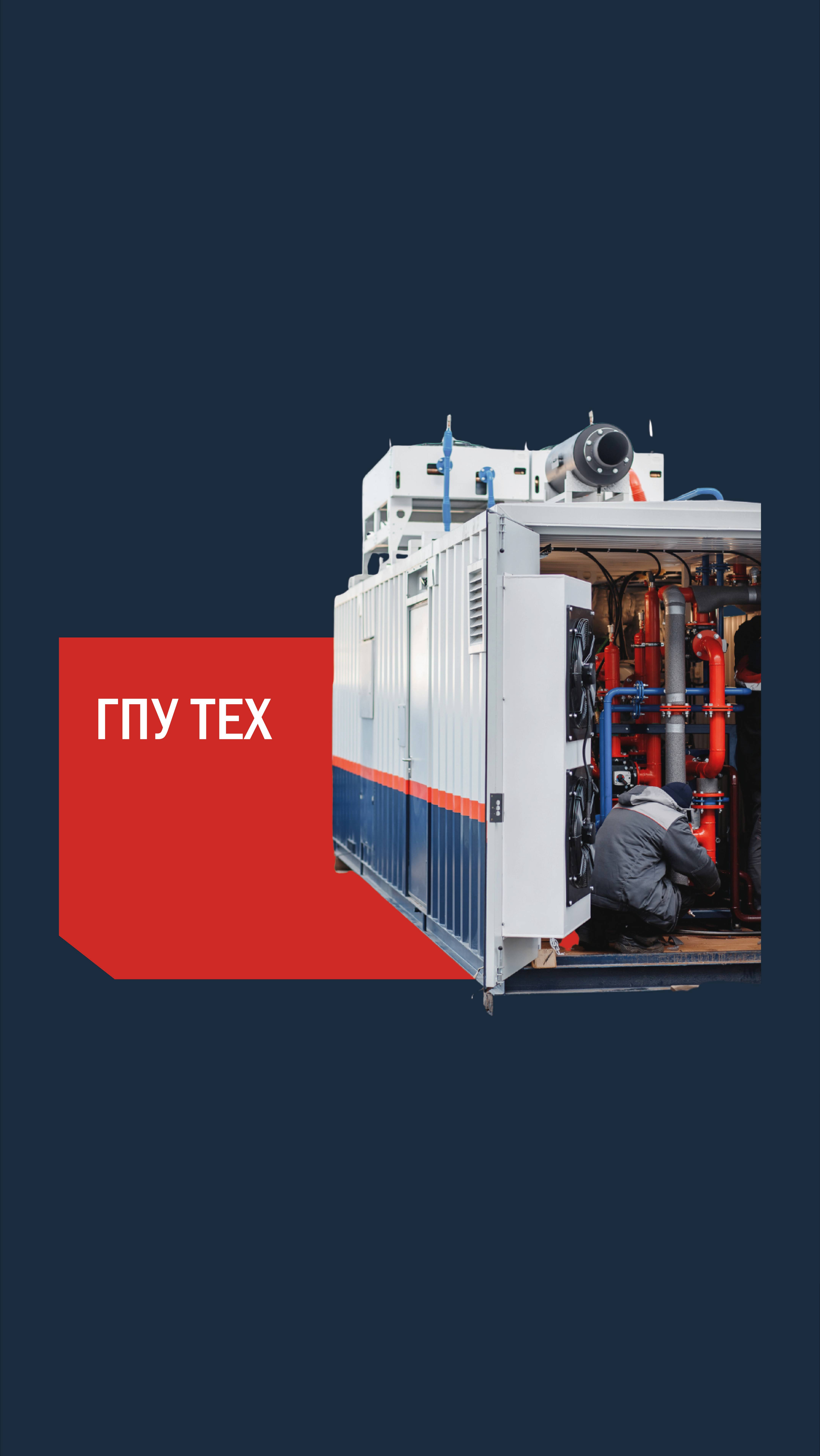 ТЕХ юмор 😄