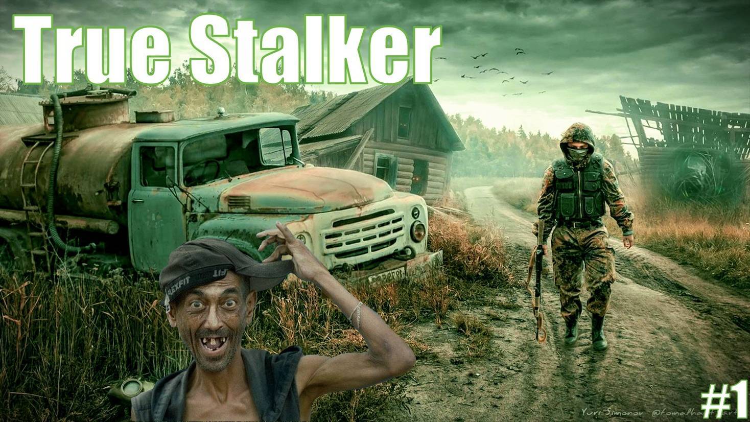 Прохождение S.T.A.L.K.E.R - True Stalker Серия 1 Красивейший Мод