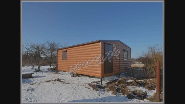 Дачный домик 26 м2. Высота 2.80 (стандарт)6,00*4,90.