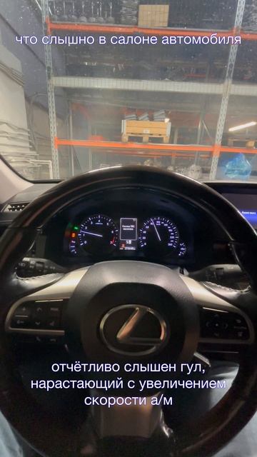 ГУЛ в движении. Коробка ли?