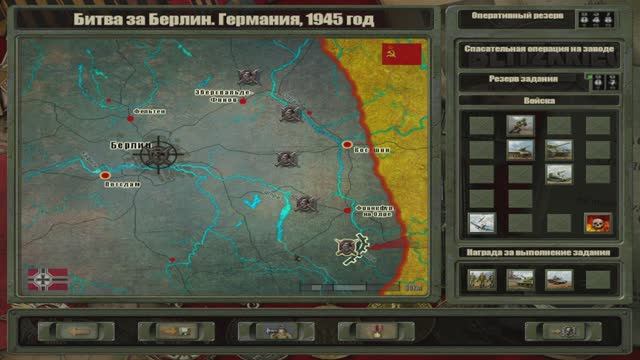 🔴Блицкриг II КАМПАНИЯ СССР #9