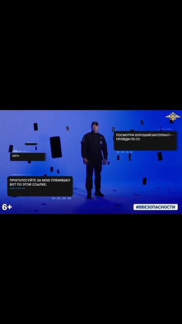 Обереги Себя и Близких