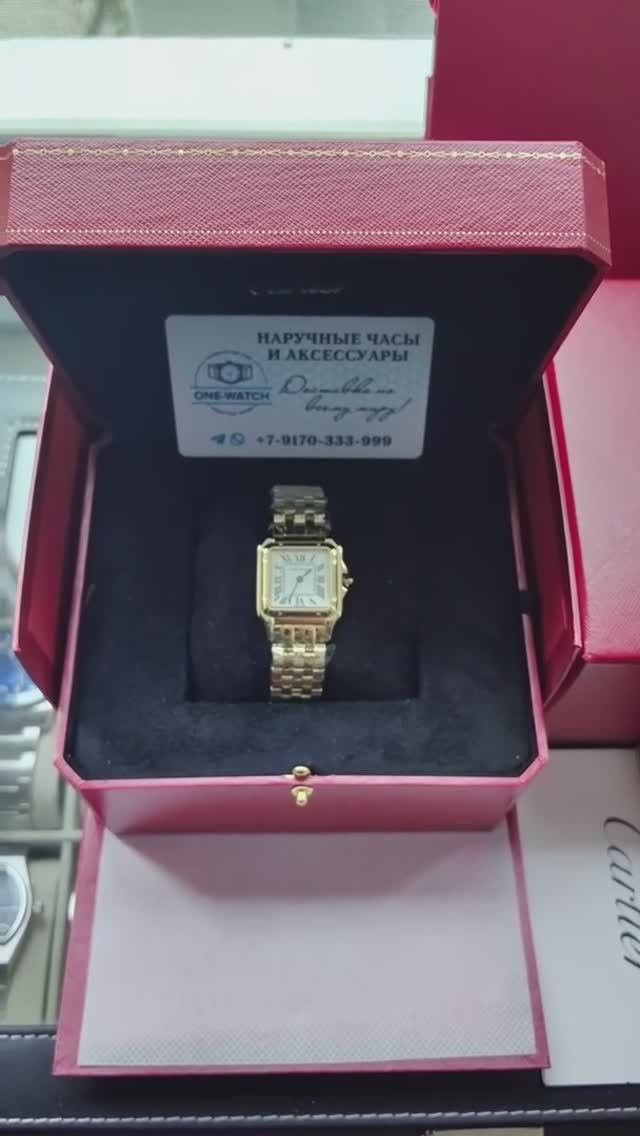 Часы Cartier Panthere