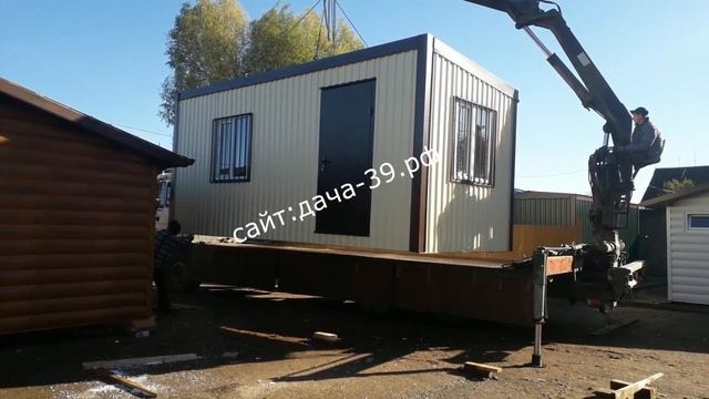 Бытовка вагончик с решетками 6,00*2,45