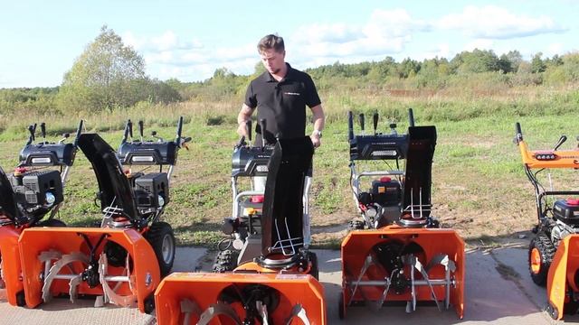 Снегоуборщики VILLARTEC 2024 (демонстрация на улице)