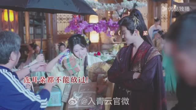 Закадровые съемки дорамы "Любовь в облаках"