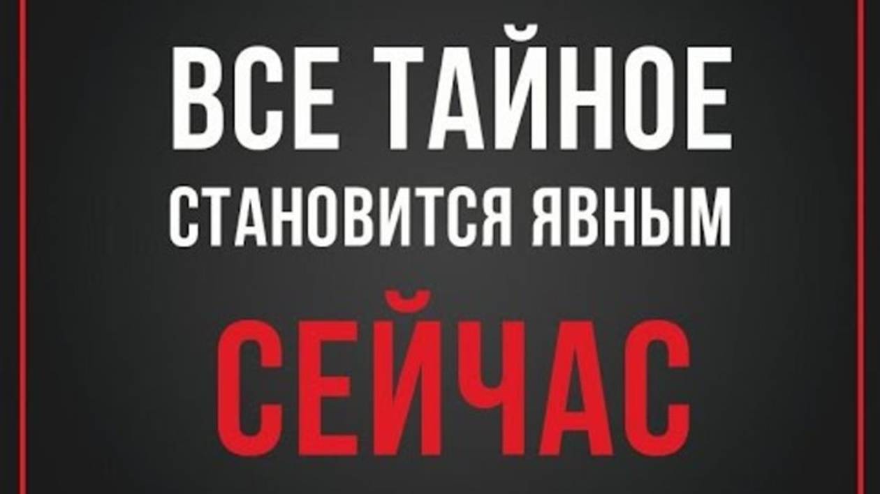 Быть в ПОТОКЕ, что это такое? Поток и тревога. Самый БЕЗОПАСНЫЙ способ летать на параплане.