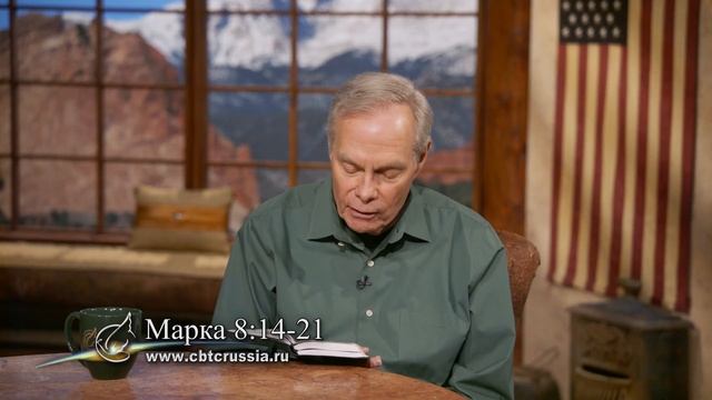 17. Ключи, как оставаться наполненным Богом (Эндрю Уоммак)