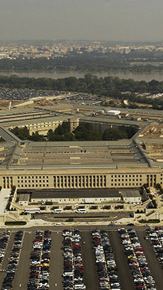 Скачать взлом на Пентагон