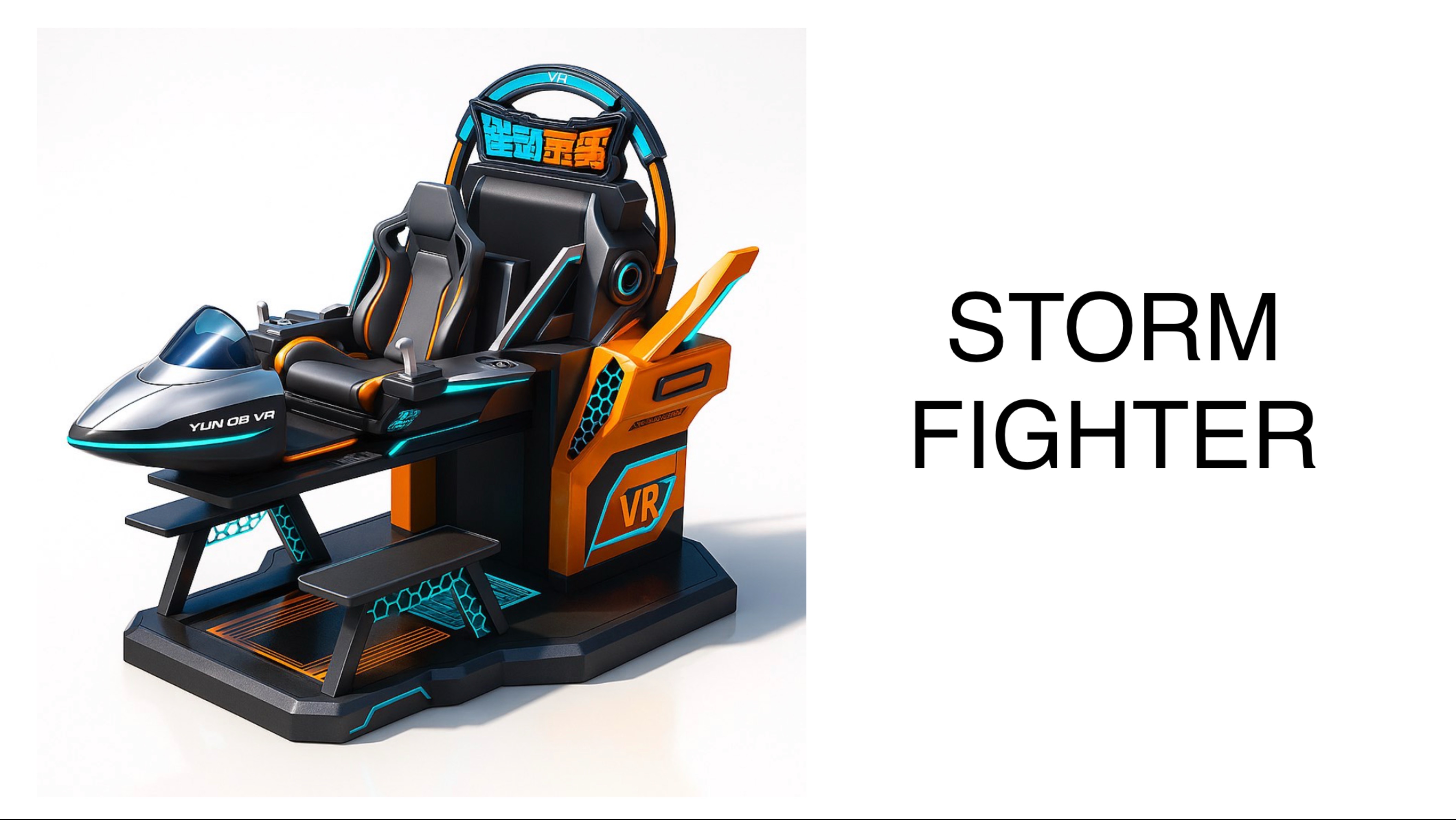 Oculeap Storm Fighter