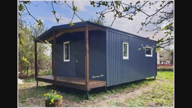 Домик из бытовок 7.50*4,90 с учетом веранды.