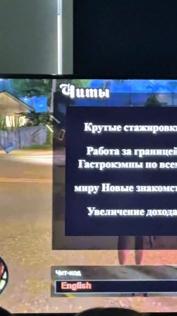 Вкусные маршруты от лучшего повара Эстонии #shorts