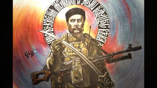 ГБР (МДП) - Тьма Сгущается (Новая песня!)