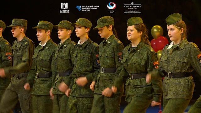 День гимнастики 2025. Рекламный ролик.