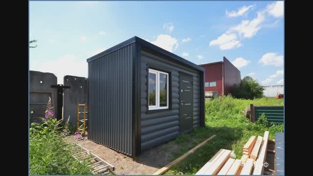 Садовый модуль  4,00*2,45 высота 2,75. Можно использовать как мастерскую, склад для инвентаря.