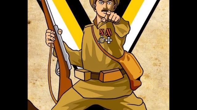 ГБР (МДП) - Наш Марш [Версия нейросети]