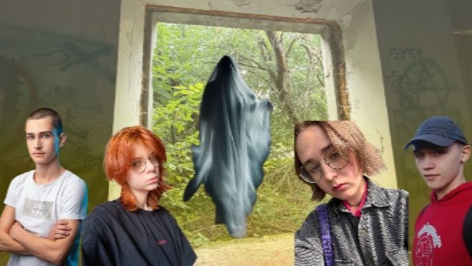 4 человека исследуют институт