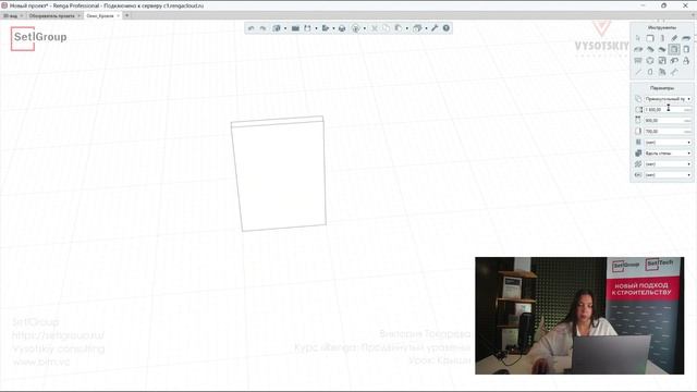 [Курс «Renga: Продвинутый уровень»] Крыши
