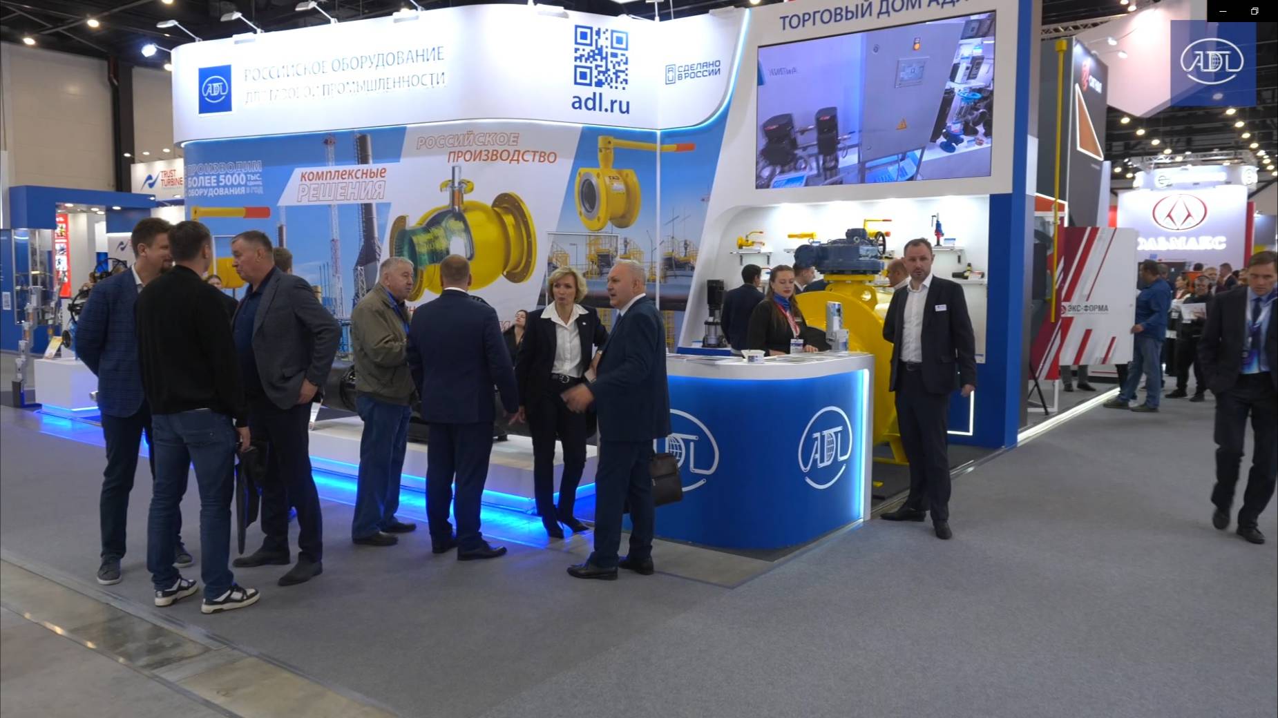 Итоговый репортаж с выставки Рос-Газ-Экспо 2025!