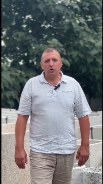 Обучении технологии производства МАФ из бетона с добавлением мраморной или гранитной крошки