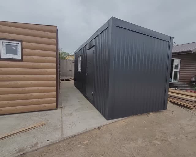 Бытовка стандарт 6,00*2,45