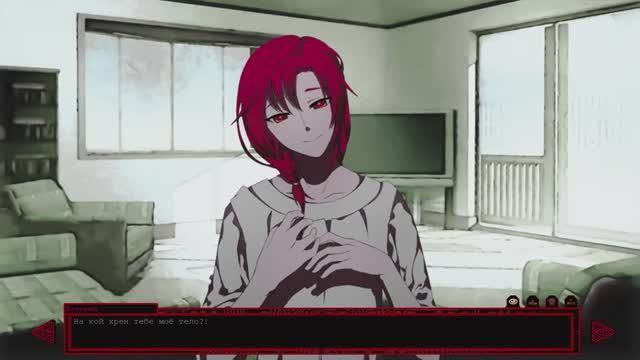 Бесконечное лето - Инреальность: Иерофант  | Ч.22 | ЗАПИСЬ СТРИМА