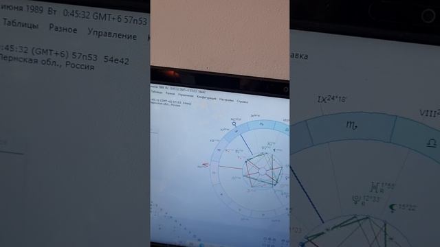 Натаа. Еще про узлы часть 12