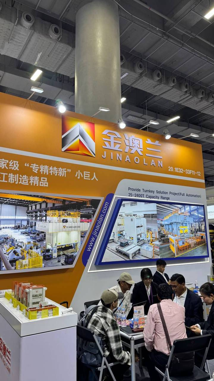 Полностью электрический штамповочный пресс. Кантонская ярмарка, октябрь 2025г.