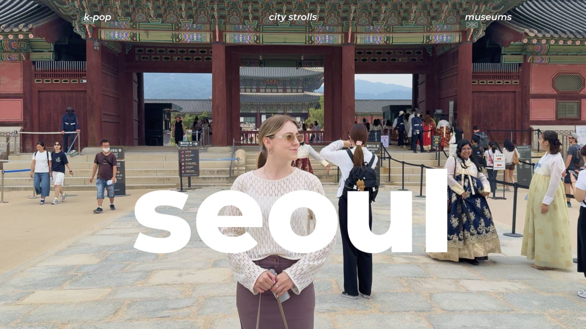 34; 7 ДНЕЙ В СЕУЛЕ | ЧТО ПОСМОТРЕТЬ, ГДЕ ЖИТЬ И ЧТО ПОПРОБОВАТЬ В СТОЛИЦЕ ЮЖНОЙ КОРЕИ