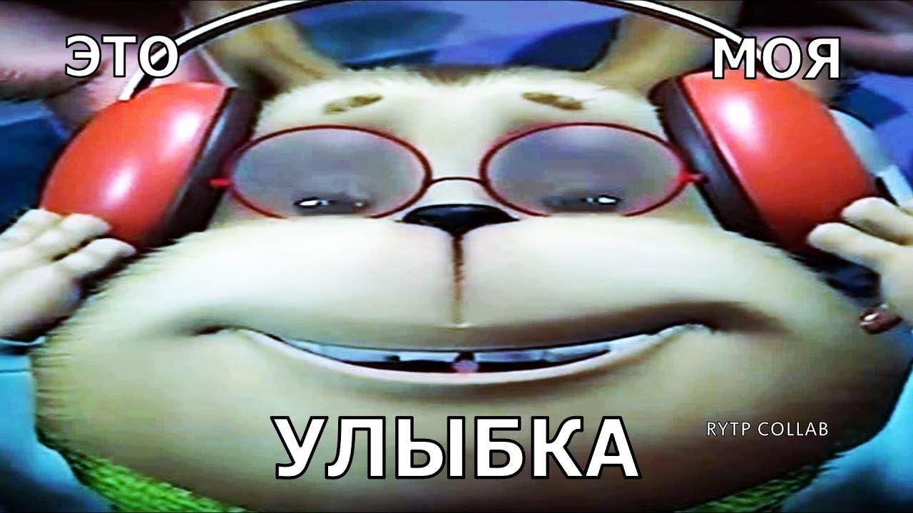 Барбоскины RYTP ПУП 4