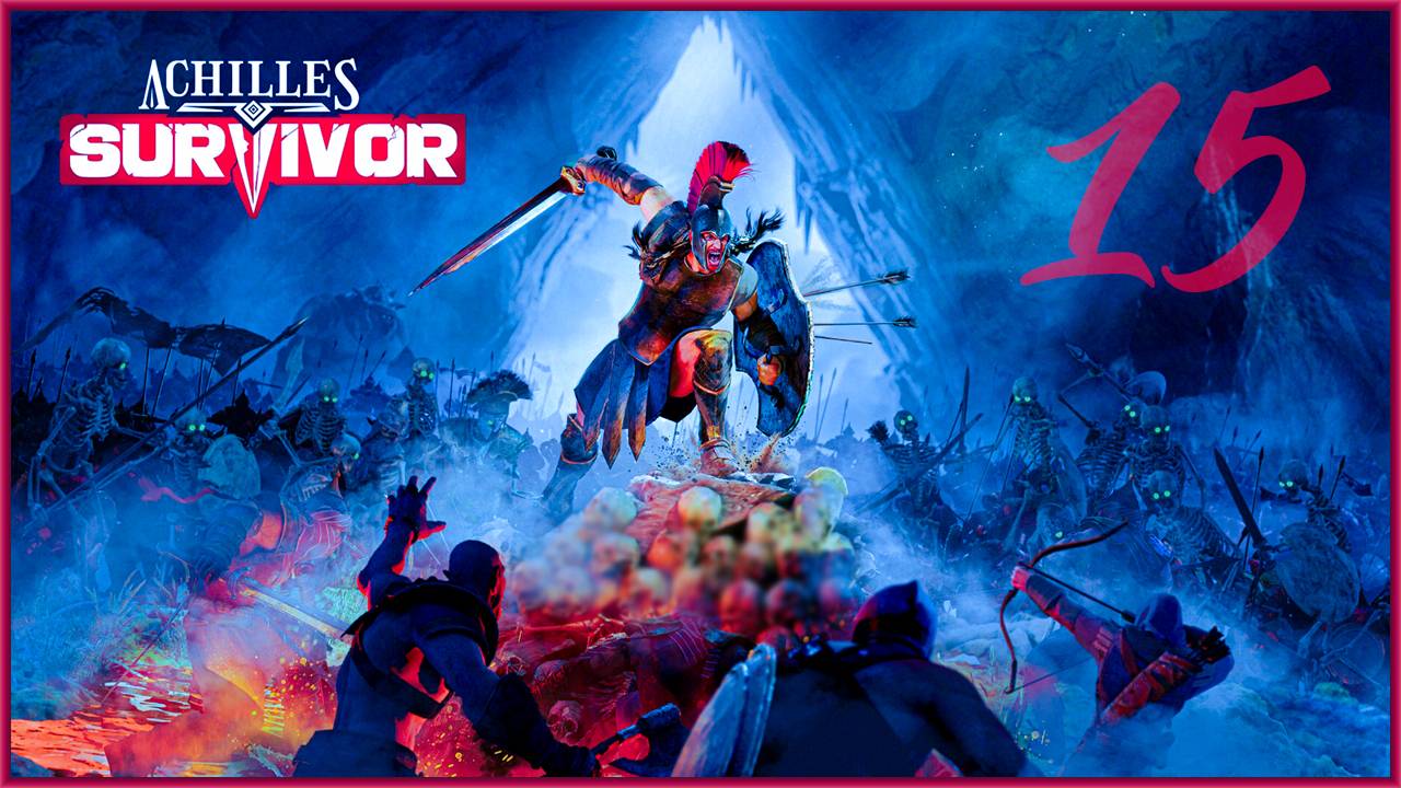 Achilles Survivor| Мир Горная крепость | Терретория культистов  #3