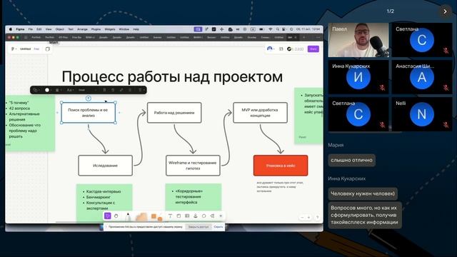 Как собрать портфолио, если опыта еще нет?