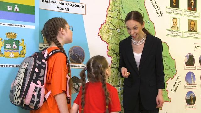 Самое дорогое