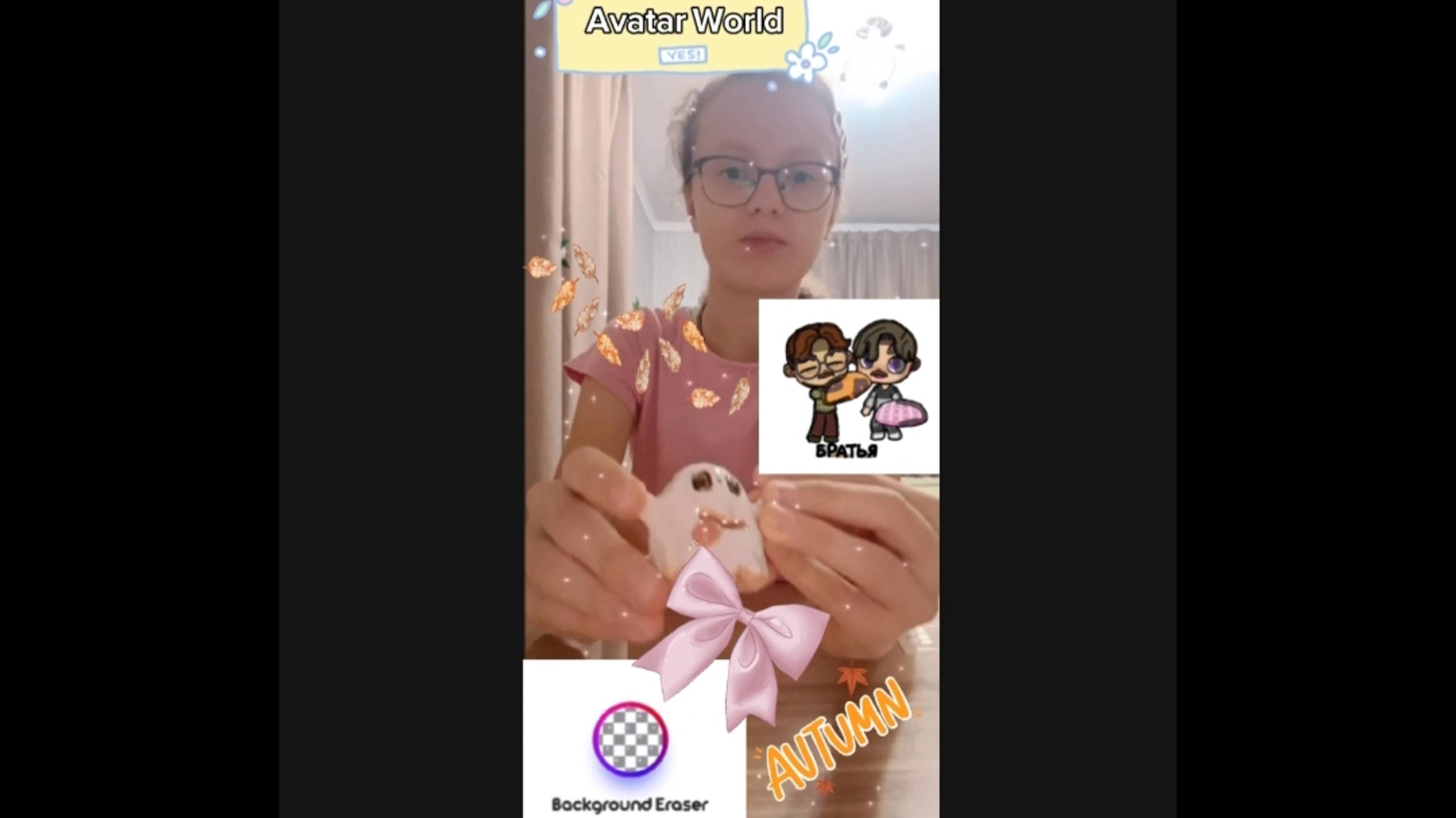 Тутор на красивые обработки в Avatar World 🫶🏼очередное видео которое не хотел экспортировать capcu