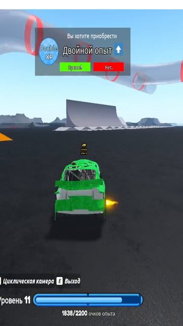 Я разбил машину с помощью нитро и она взорвалась!) #роблокс #разнос #игры #машины #нитро #весело