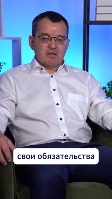 Какие риски существуют у расчетов через платежных агентов?