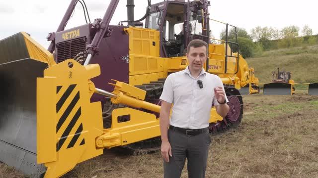 Обзор бульдозера ЧЕТРА Т30 (длинная версия)