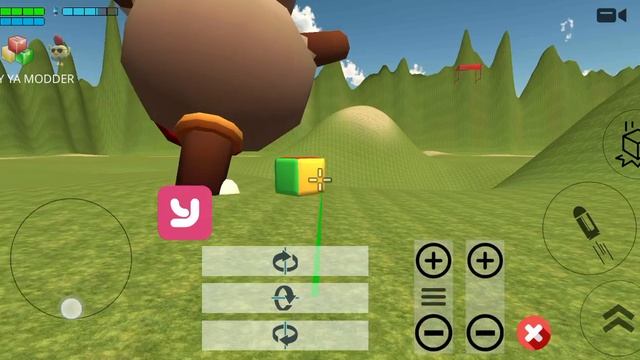 просто играю в чг