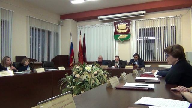 Заседание №11 Совета депутатов муниципального округа Митино в городе Москве от 14 октября 2025 года